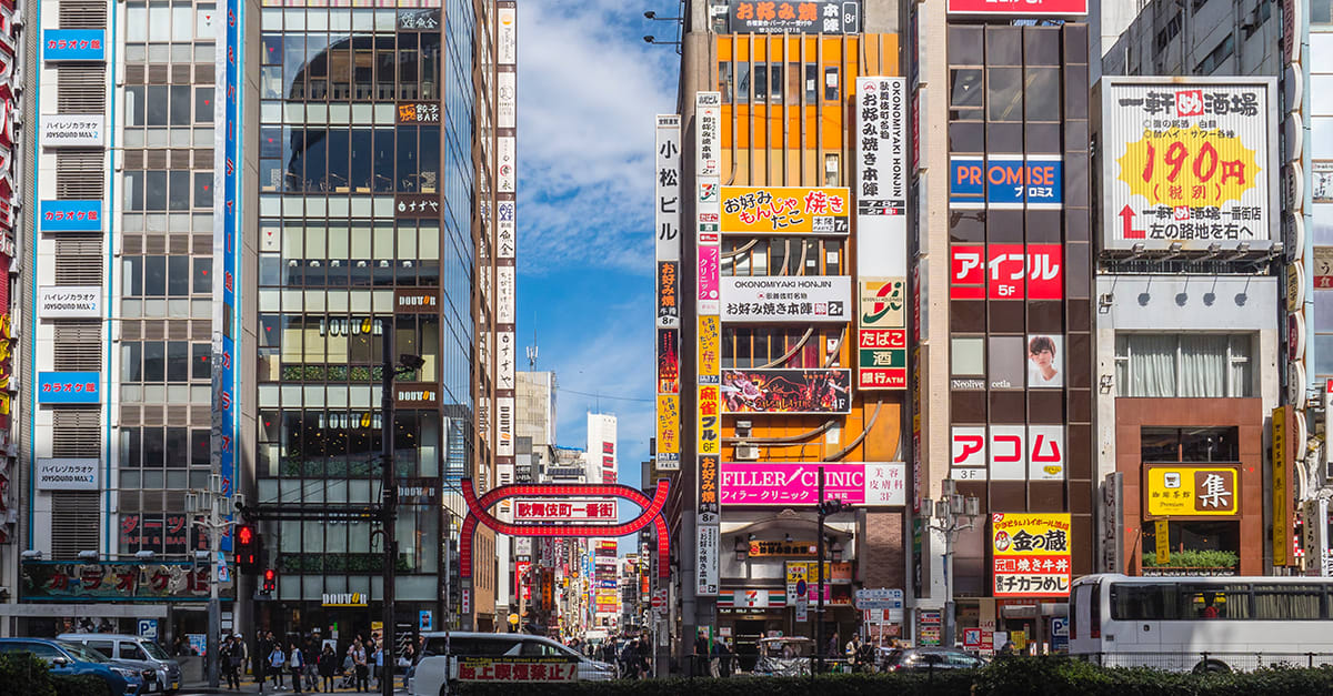 Can Japan shield the yen from the dollar? | Lombard Odier